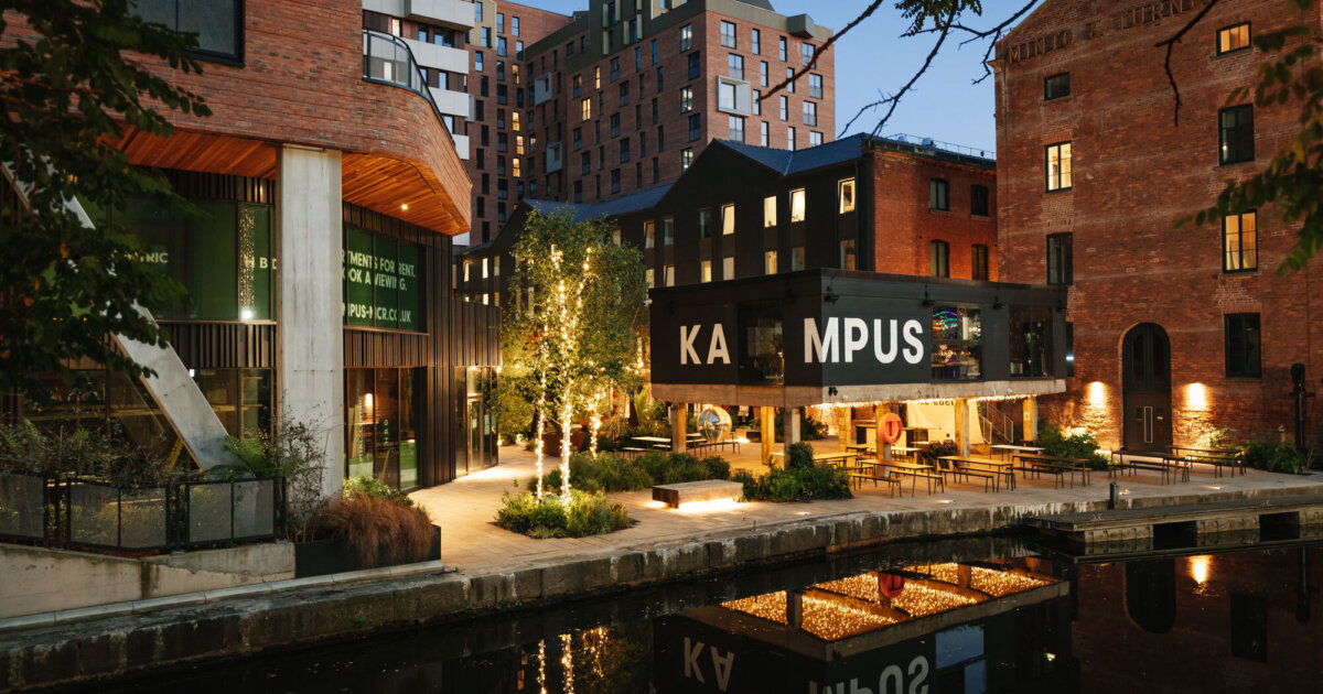 Kampus — Studio Fractal — Architectural lighting design specialists